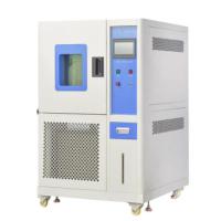 China ±0.5°C Temperature Humidity Test Chamber Accuracy Stainless Steel Board Mount Humidity Sensors For Accurate Temperature Control for sale