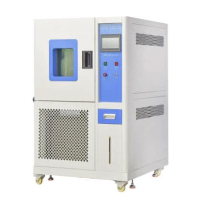 China ±0.5°C Temperature Humidity Test Chamber Accuracy Stainless Steel Board Mount Humidity Sensors For Accurate Temperature Control for sale