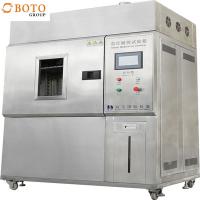 China Xenon Lamp Aging Chamber Lab Instrument Xenon Arc Test Chamber climatic chamber for sale