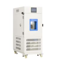 China AC 220V/380V 50/60Hz Power Source Temperature Humidity Test Chamber with ±0.5°C Accuracy and Uniformity for sale