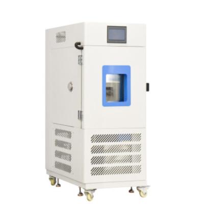 China AC 220V/380V 50/60Hz Power Source Temperature Humidity Test Chamber with ±0.5°C Accuracy and Uniformity for sale