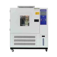 China Highly Accurate Digital Temp And Humidity Meter With ±0.5°C Temperature Uniformity And AC 220V/380V 50/60Hz Power Source for sale