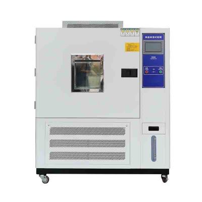 China Highly Accurate Digital Temp And Humidity Meter With ±0.5°C Temperature Uniformity And AC 220V/380V 50/60Hz Power Source for sale