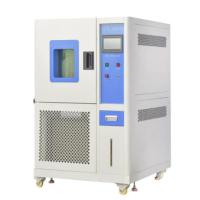 China Temperature Humidity Chamber Controlled Environment Tester for Assurance and Research Labs for sale
