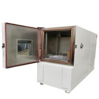 China Environmental Test Chamber Climatic Test Equipment Environment for Stress Testing for sale