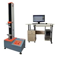 China Force measurement accuracy better than ±0.5% Universal Material Testing Machine tensile compression and bending tests for sale