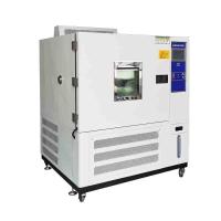 China Climate Controlled Test Chambers Temperature Uniformity ±1°C Customizable Available for sale