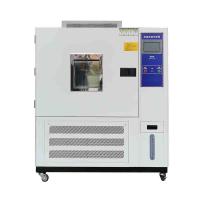 China Climate Controlled Test Chambers Temperature Uniformity ±1°C Customizable Available for sale