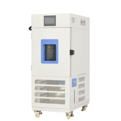China Temperature Humidity Chamber Precise Control Environmental Test Equipment for Product Testing for sale