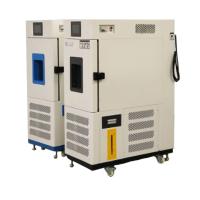 China Temperature Humidity Chamber Precise Control Environmental Test Equipment for Product Testing for sale
