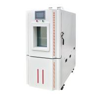 China Stability Humidity Fluctuation Climatic Simulation Chamber For Precise Environmental Testing for sale