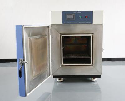 China Lab PTR 620L Lab Muffle Furnace Temperature Vacuum Heating for sale