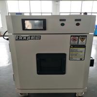 China Laboratory Testing Equipment Programmable  Temperature Humidity Chamber for sale