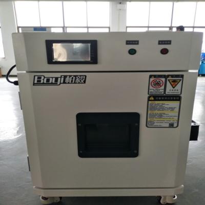 China Laboratory Testing Equipment Programmable  Temperature Humidity Chamber for sale