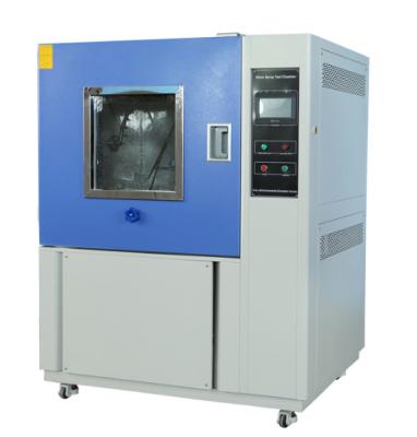 China Waterproof Electronic 400mm Spray IPX4 Rain Test Chamber Spray for sale
