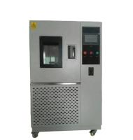 China 2pcs Environmental Test Chambers Ozone Aging 200kg Detect Meter Oven for sale