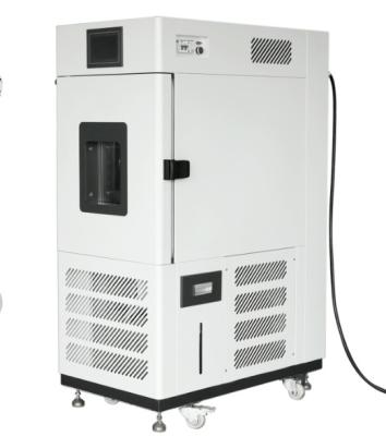 China PID Microcomputer Humidity SECC Small Environmental Chamber for sale