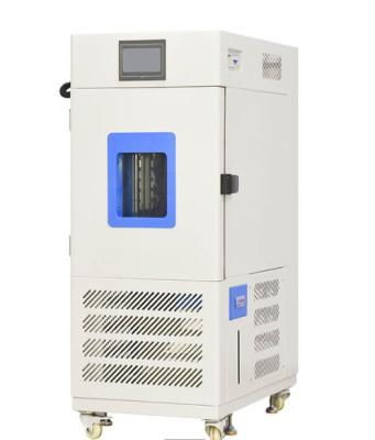 China High Low AC220V Constant Temperature Humidity Test Chamber 225L for sale