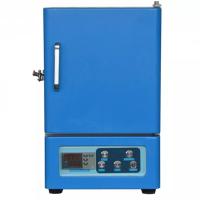 China Programmable 20L 1600C Degree High Temperature Muffle Furnace Vacuum Laboratory Muffle Furnace for sale