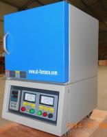 China Programmable 20L 1700C Degree High Temperature Muffle Furnace Vacuum High Temperature Furnace for sale