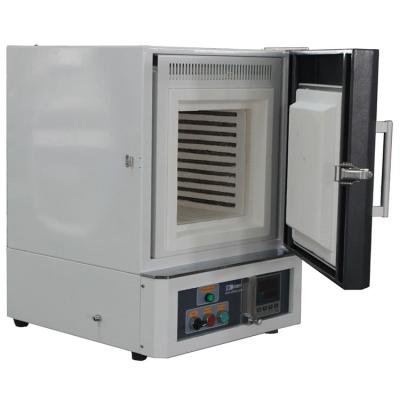 China Atmosphere Muffle Furnace with Inert Gas for Sintering, Annealing & Reducing for sale