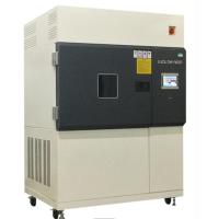China Solar Simulator Xenon Arc Test Chamber Air Cooled Textile Light Fastness Tester Temperature Humidity Test Chamber for sale