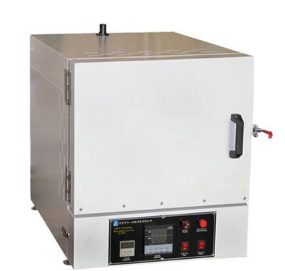 China GJB150.4 Temperature&Humidity Control Chamber with Super Quiet Design for Performance Evaluation for sale