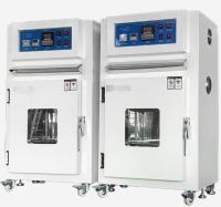 China Laboratory Equipment Environmental Test Chambers Hot Air Big Drying Oven 500C for sale
