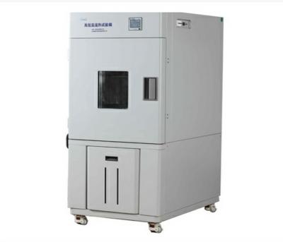 China 50L~1000L Lab Programmable Cycle High Rapid Temperature Humidity Test Chamber for sale