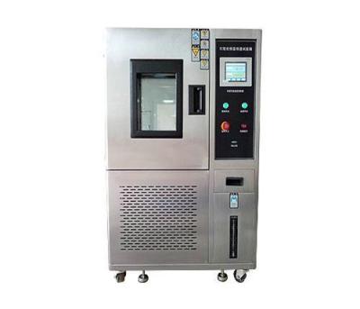 China AC 220V/380V 50/60Hz Temperature Humidity Stability Test Cabinet 2.5-7KW Power for sale