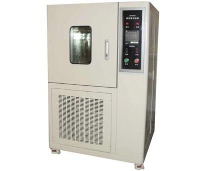 China High Stability Environmental Control Programmable Temperature Humidity Test Chamber for sale