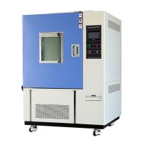 China Three Box-Type  Environmental Control Thermal Shock Temperature Humidity Test Chamber for sale