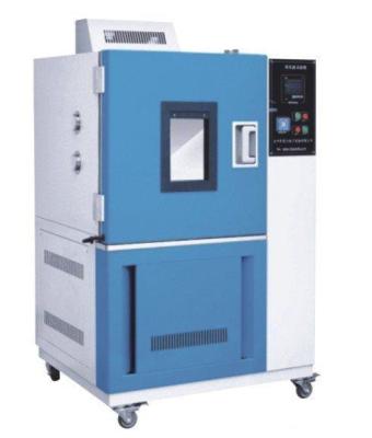 China 2.5-7KW Temperature Humidity Stability Test Cabinet SUS#304 Stainless Steel 0.7-1℃/min Pull-down Time for sale