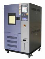 China Computer Control Stainless Steel Constant Thermal Shock Temperature Humidity Test Chamber for sale