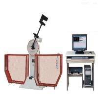 China 40mm Parameter Charpy Impact Testing Machine Metal Sample for sale
