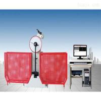 China 40mm Parameter Charpy Impact Testing Machine Metal Sample for sale