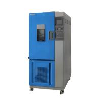 China 120L 225L Mute SS04 Temperature Humidity Test  Chamber for sale