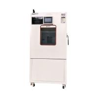 China Microprocessor Controlled Test Chamber For Safe Experiments Can Be Customized Capacity for sale
