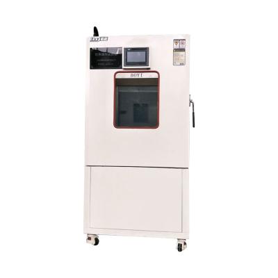 China Microprocessor Controlled Test Chamber For Safe Experiments Can Be Customized Capacity for sale