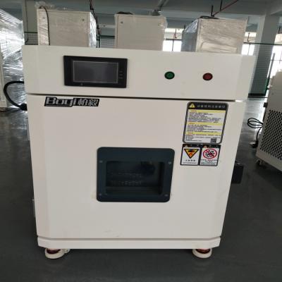 China White 48L SUS304 98%RH Temperature Stability Chamber 1KW for sale