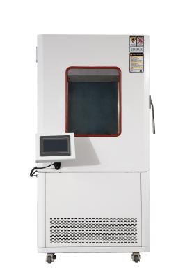 China High Precision 0.1°C Temperature 0.1% RH Humidity Test Chamber -70°C To +150°C for sale