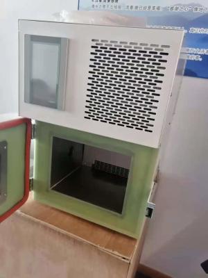 China 20L Platinum Resistance Temperature Humidity Chamber ASTM D4714 for sale