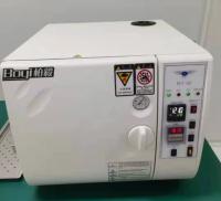China SUS316 Sheet Environmental Test Chambers For PCT Pressure Cooker for sale
