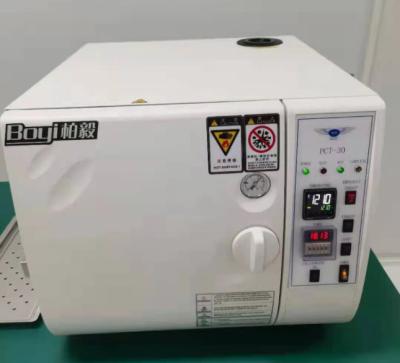 China SUS316 Sheet Environmental Test Chambers For PCT Pressure Cooker for sale