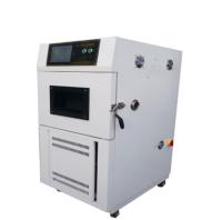 China Pigments Environmental Test Chambers Plastic Xenon Lamp Chamber for sale