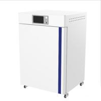 China Carbon Dioxide CO2 Cell Incubator UV Sterilization Biological Incubator for sale