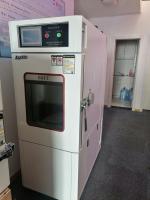 China Super Quiet Environmental Control Chamber Refrigerant for sale
