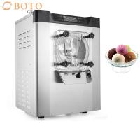 China Hard Italian Style Ice Cream Machine For Sale for sale