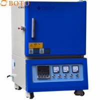 China 20L 1700C Degree High Temperature Muffle Furnace Vacuum  Combustion High-Temperature Environment for sale