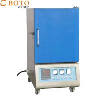 China Laboratory High Temperature Controlled Atmosphere Muffle Furnace for sale